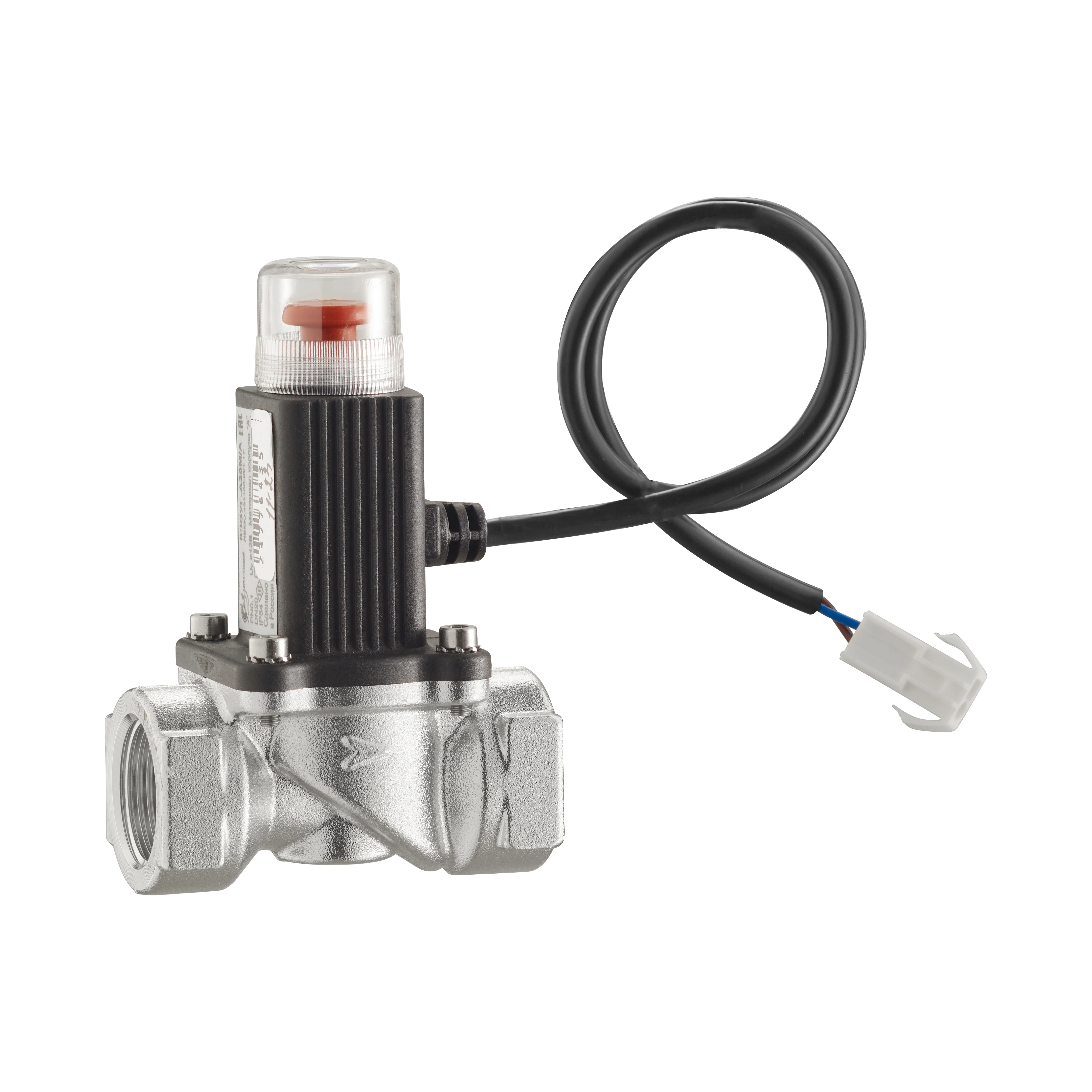 HEAPE DC 9 to 12V Solenoid Valve with Detector - Safety & Efficiency