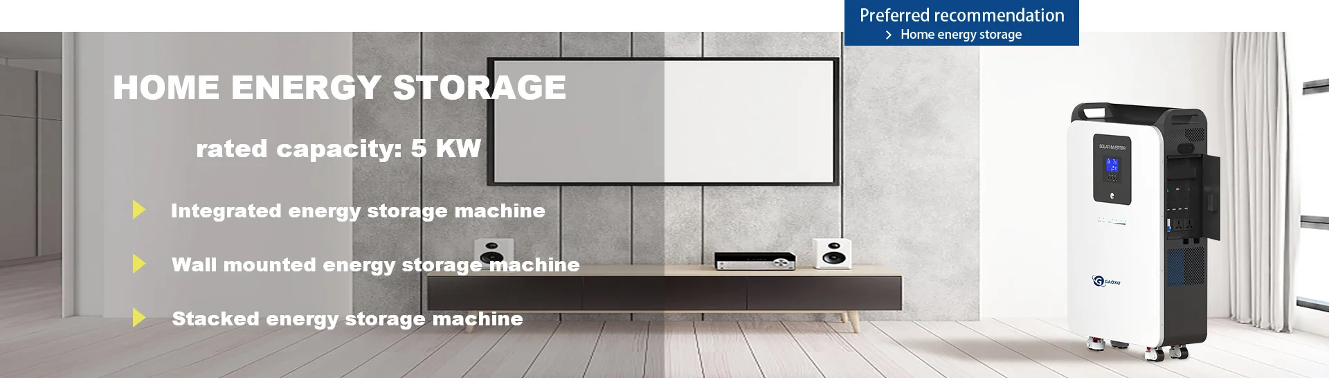 Company Overview - Dongguan Sunrise Technology Co., Ltd.