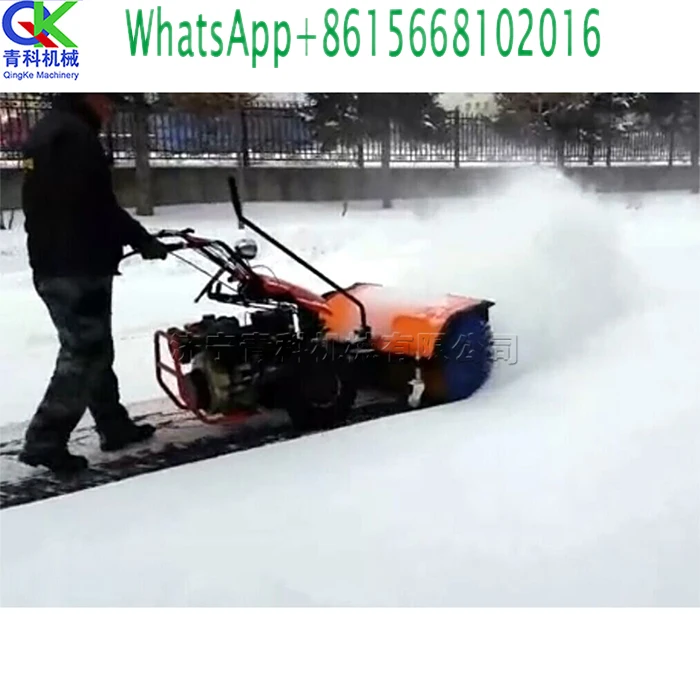 Brush Snow Removal Machine 6.5 Horsepower Snow Throwing Machine Small ...