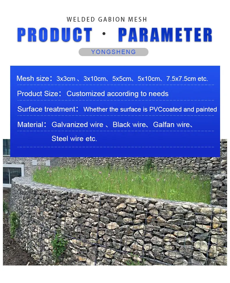 Gabion Box 2x1x1 - Durable Protection with Galvanized Mesh