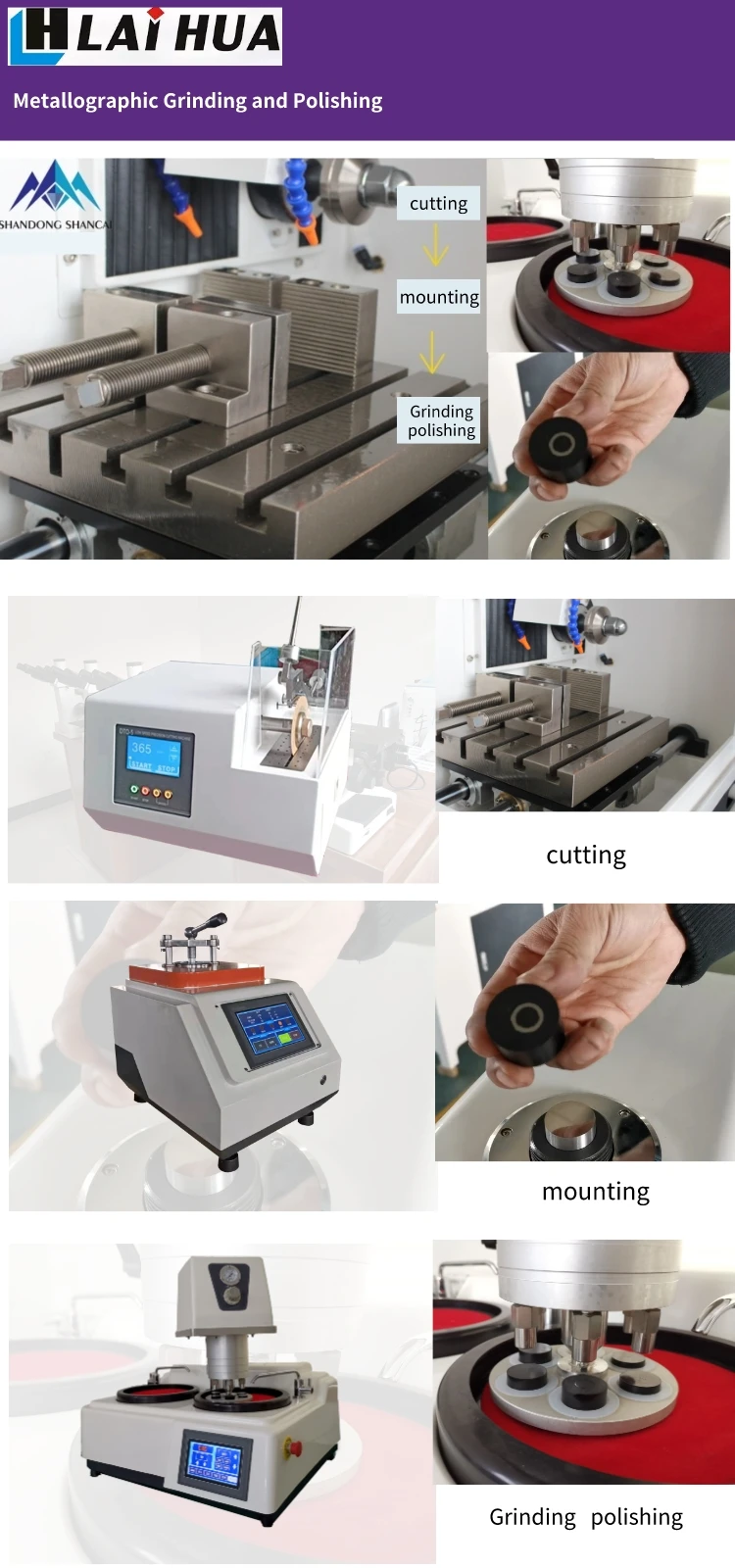 Specimen Final Vibration Precision Polishing Instrument Metallographic ...