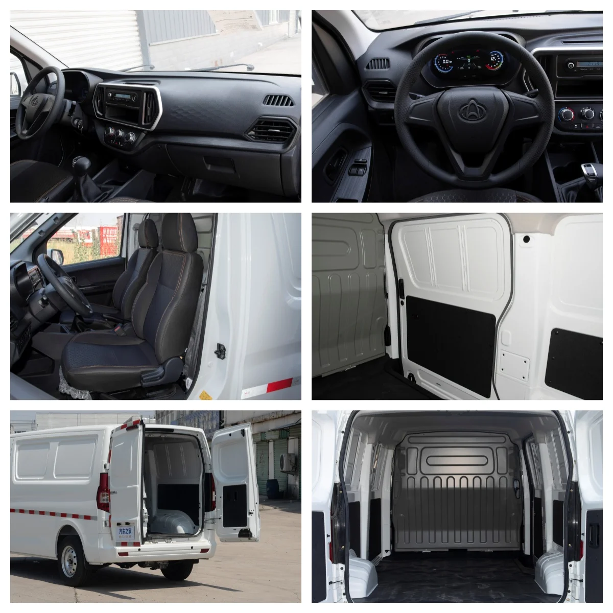 Changan EM60 Electric Van - High-Performance Utility Vehicle