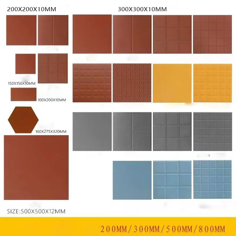 Natural Red Quarry Tile Floor Ceramic Outdoor 300 X 300mm Moisture And ...