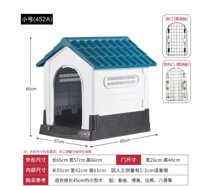 Custom Wholesale Competitive Price Modern Design Outdoor Plastic Large ...