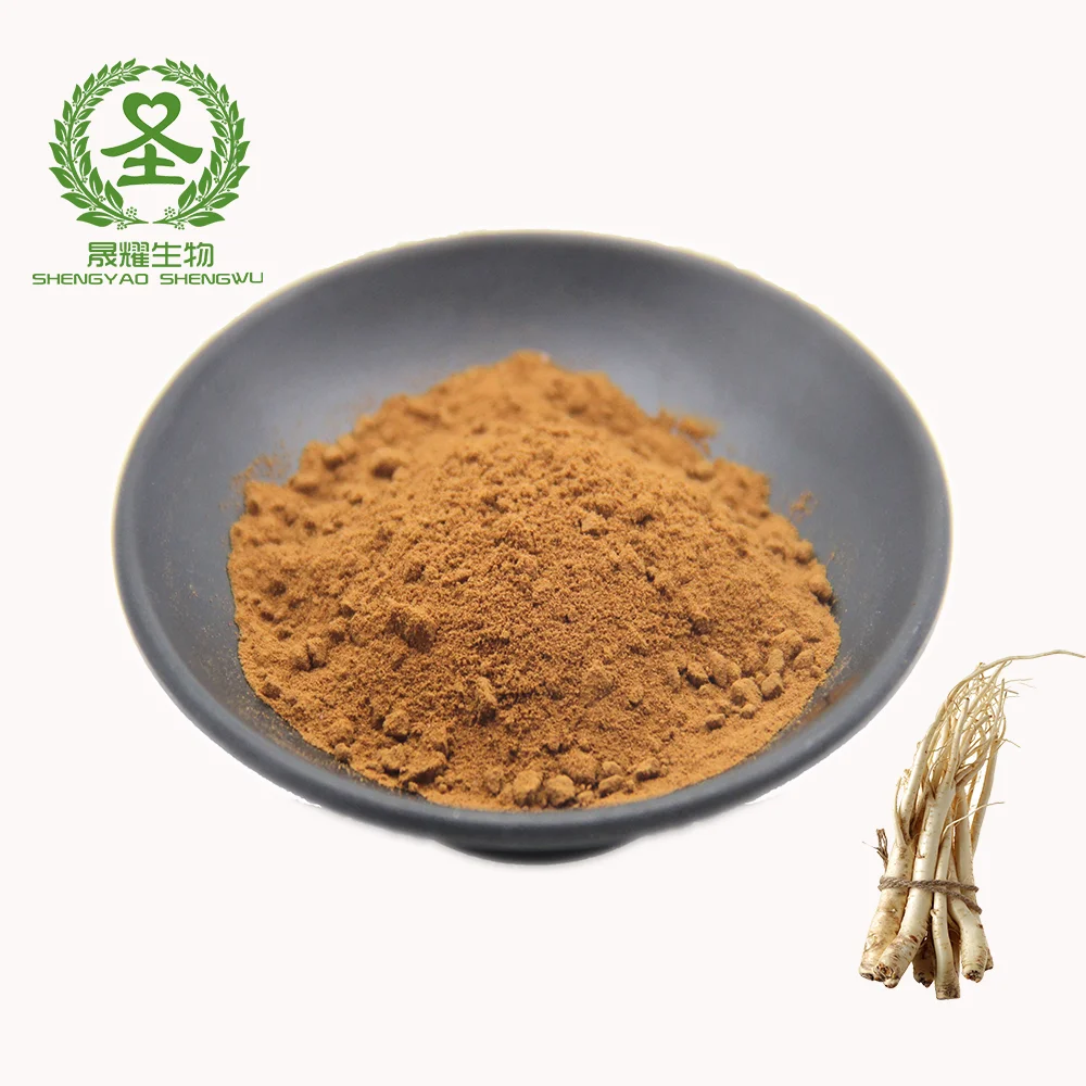 Platycodon Grandiflorus Platycodon Root Balloon Flower Platycodon ...