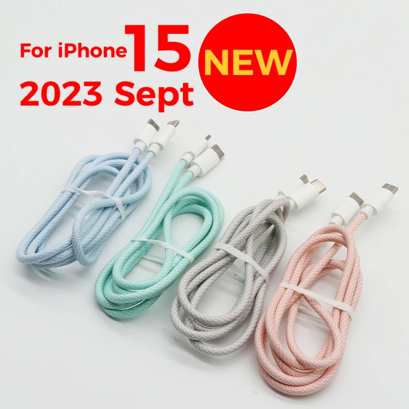The Newest Fast Charging Silicone Braided Usb C To Type C Multi Colors ...