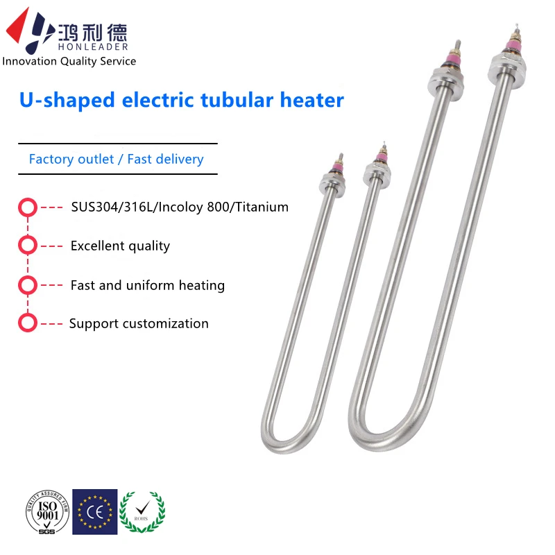 110v220v380v U Type Industrial Electric Stainless Steel Tubular Heaters ...