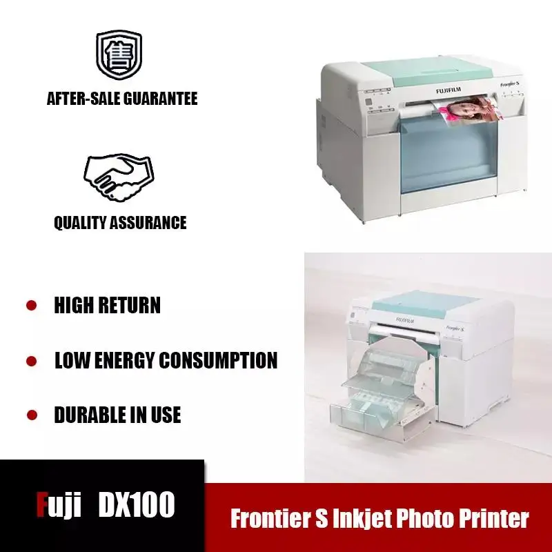 Fuji Frontier S Inkjet Photo Printer - Fast & Quality Prints