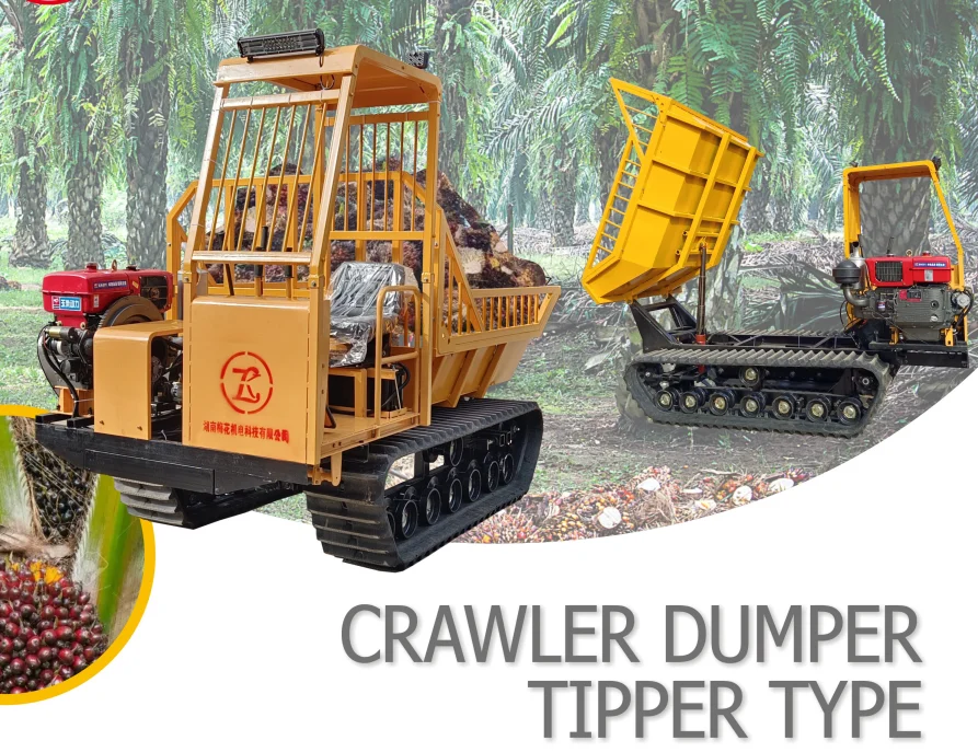 Mini Transporter Self Loading Mini Dumper 2 Ton Tracked Mini Dumper ...