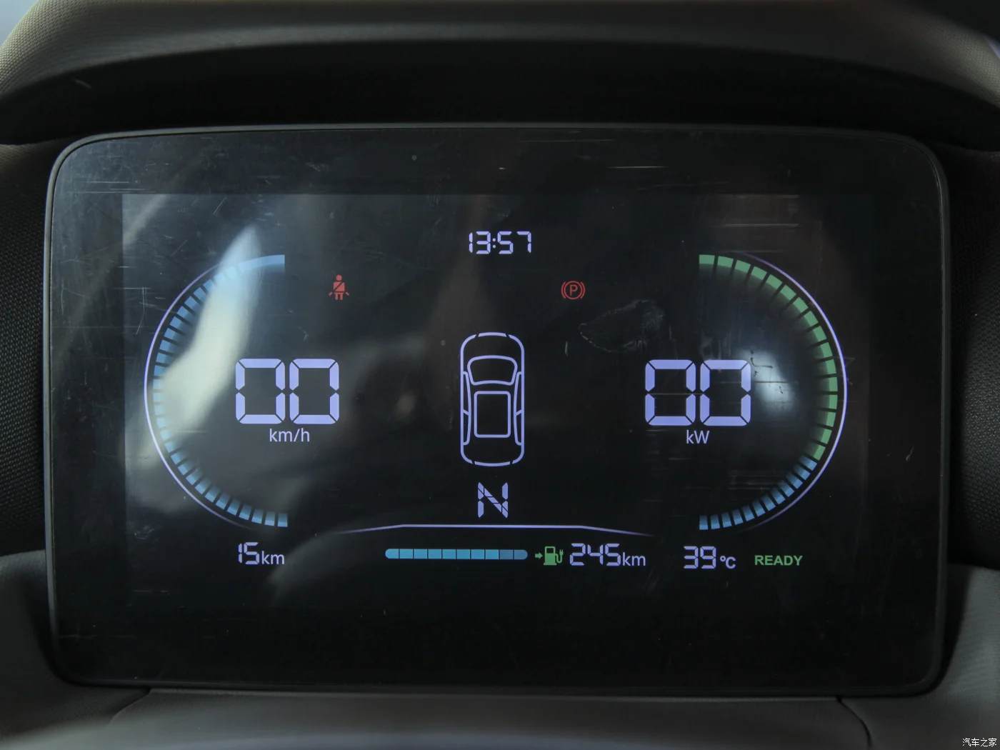 Leapmotor T03 Electric Vehicle - 403km Range, 109ps Power