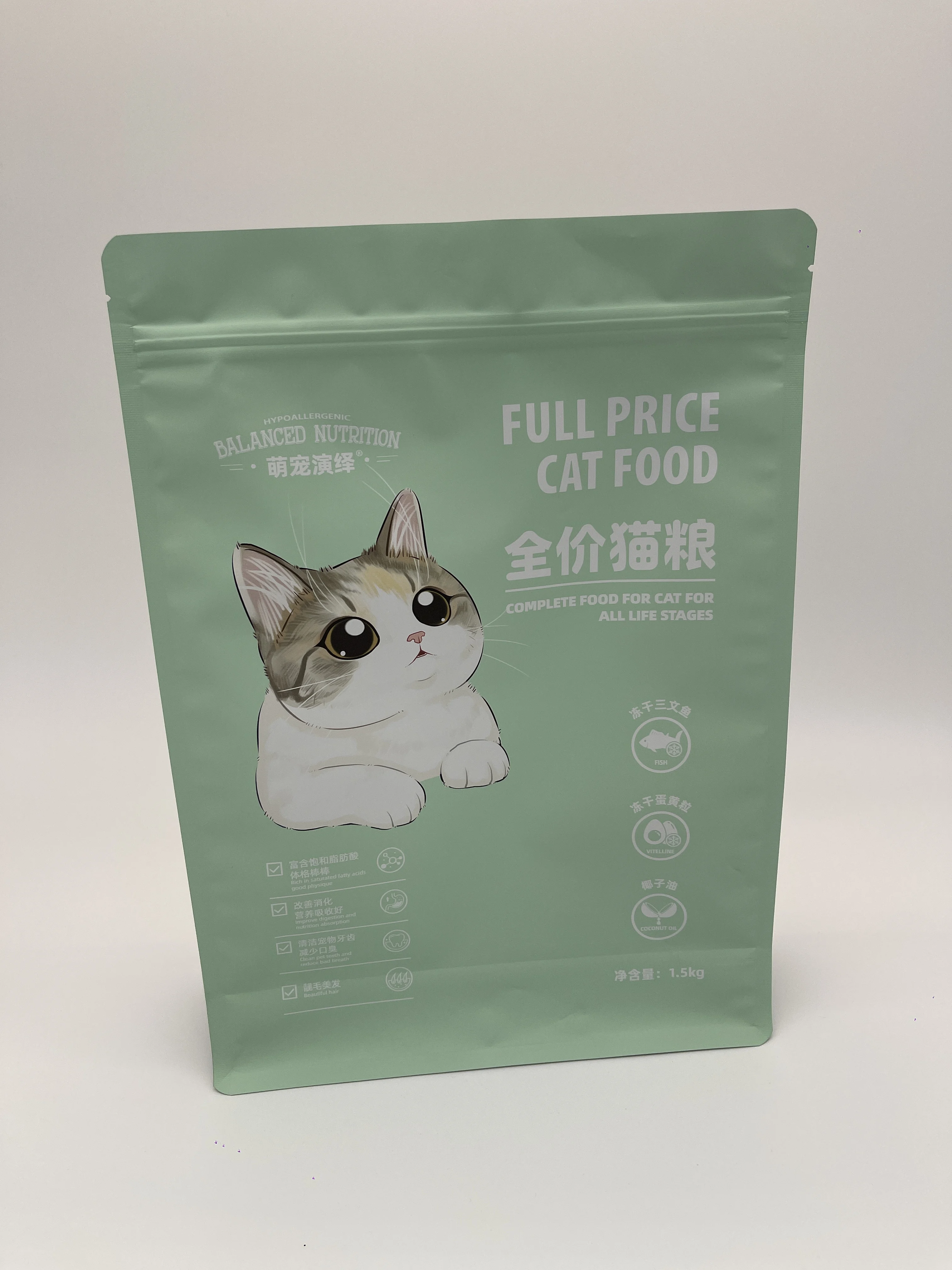 Stong Dural Packaging Bags Flat Bottom Ziplock Pet Dog Cat Food Bag For ...