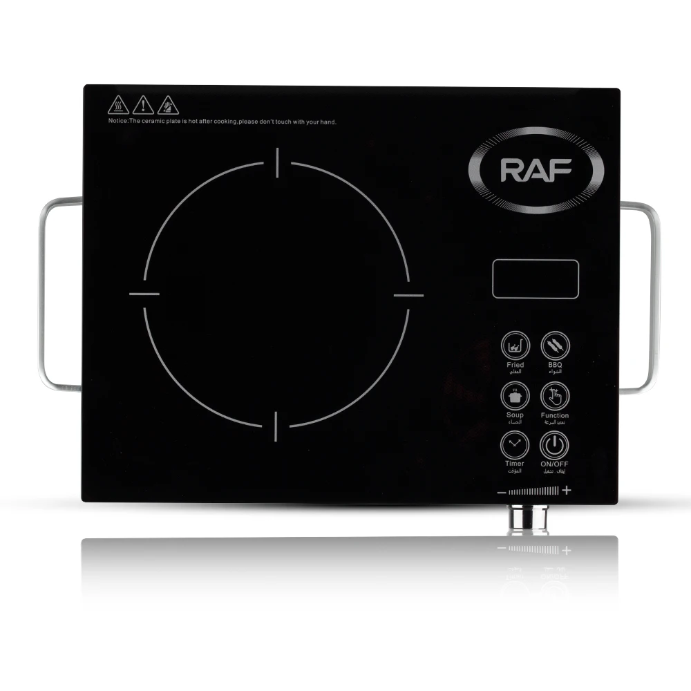 RAF Popular Sensor Touch Single Burner Radiant Infrared Cooker Heaters ...