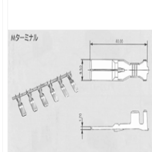 Conector De Terminal Yazaki 7114-3250 Conectores Terminales Conector ...