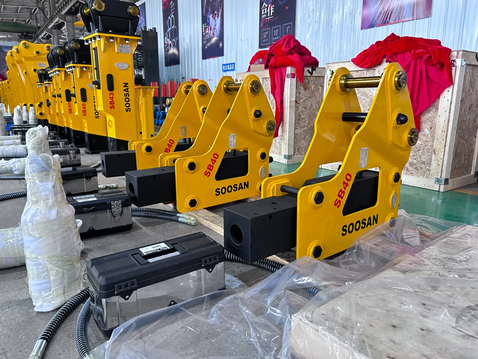 SOOSAN Hydraulic Breaker - Model SB40 Side Type for 4-7 Ton Excavators