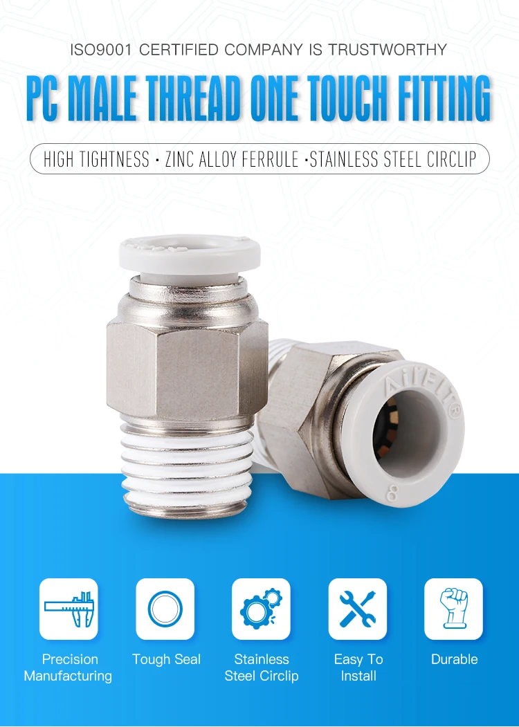 Airfit 1/4 Pneumatic Tools Quick Coupling Brake Hose Adapter