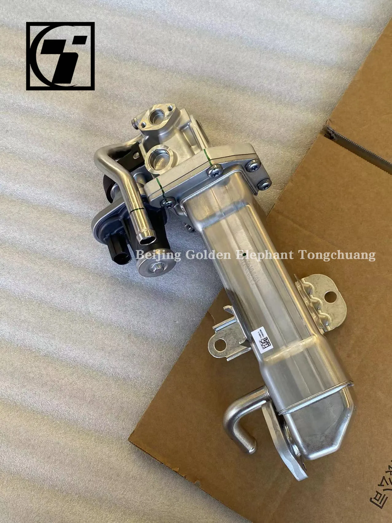 Original Foton Aumark AUCAN 2.5 EGR Assembly for Trucks - New ...