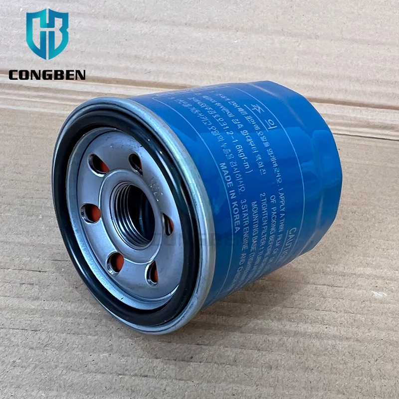 Filtro De Aceite De Motor De Piezas De Coche Genuino Automático 26300 ...