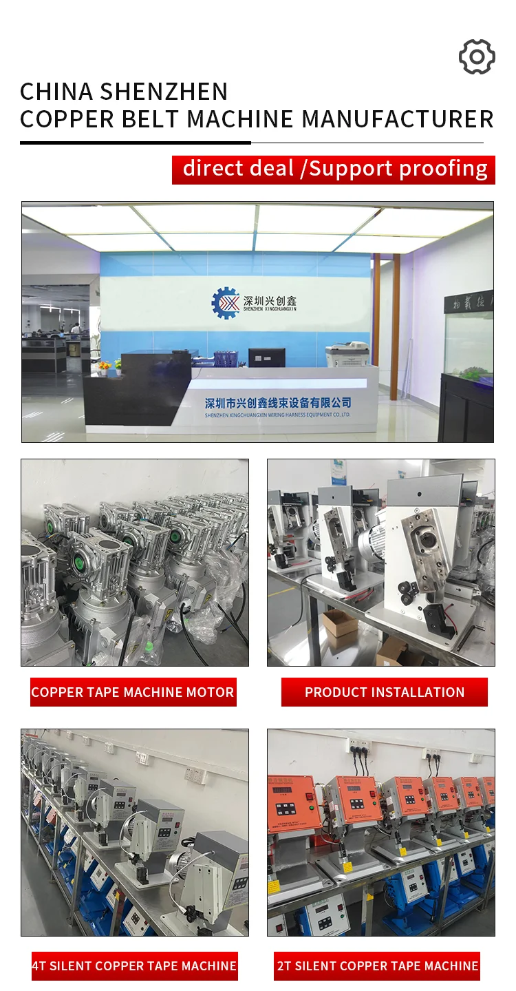 3T Copper Belt Joint Crimping Machine - Reliable & Efficient