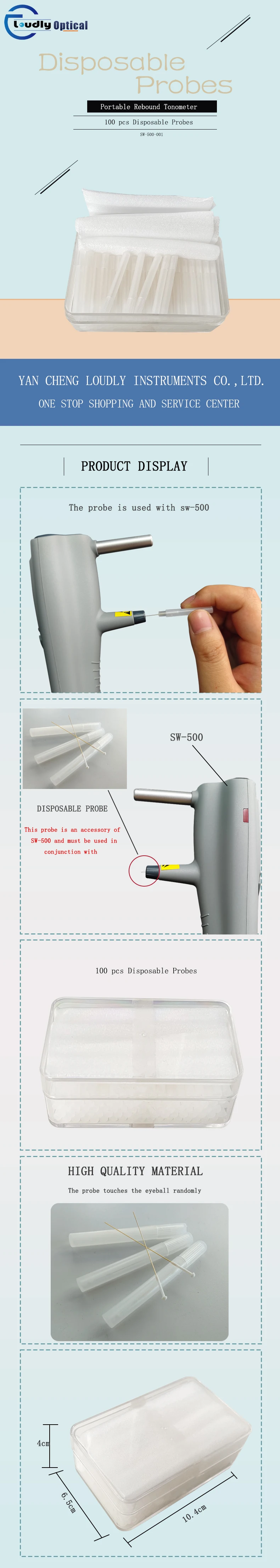 Rebound Tonometer Probes SW-500-001-企业官网