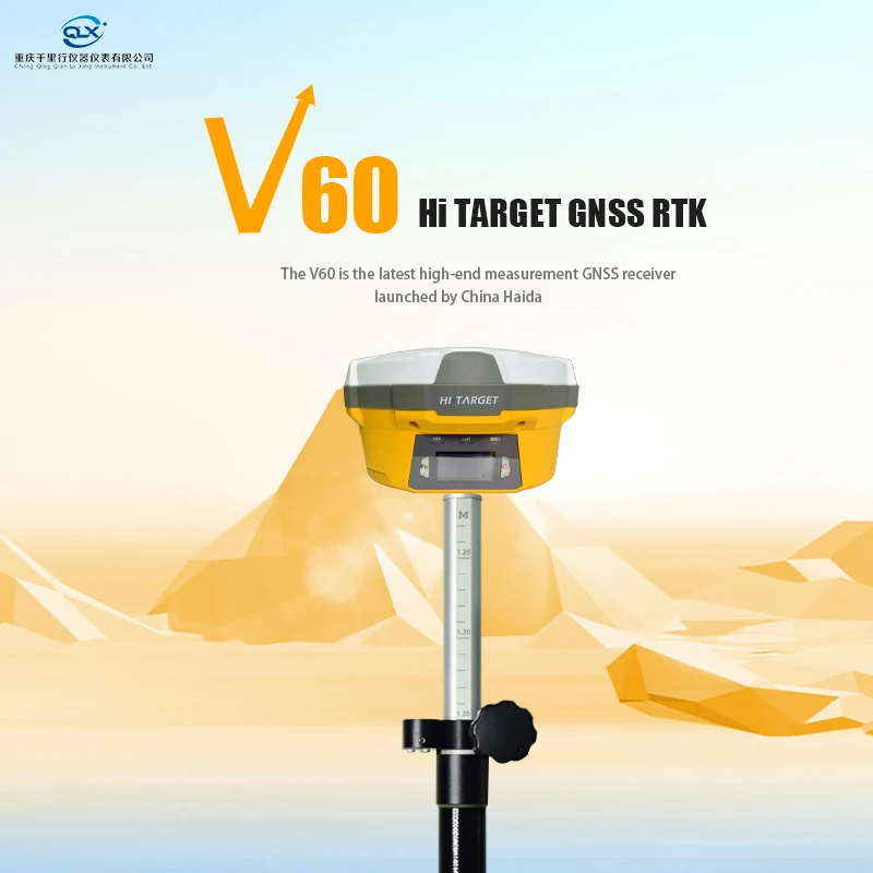 Second Hand Used V30 A16 Hi-Target V60 V90 V10 V200 Plus Rtk Gnss