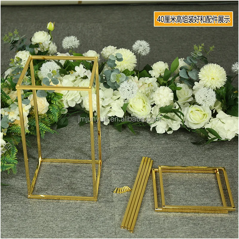 Tall Metal Centerpiece Stand Metal Centerpieces For Wedding Table Decor ...