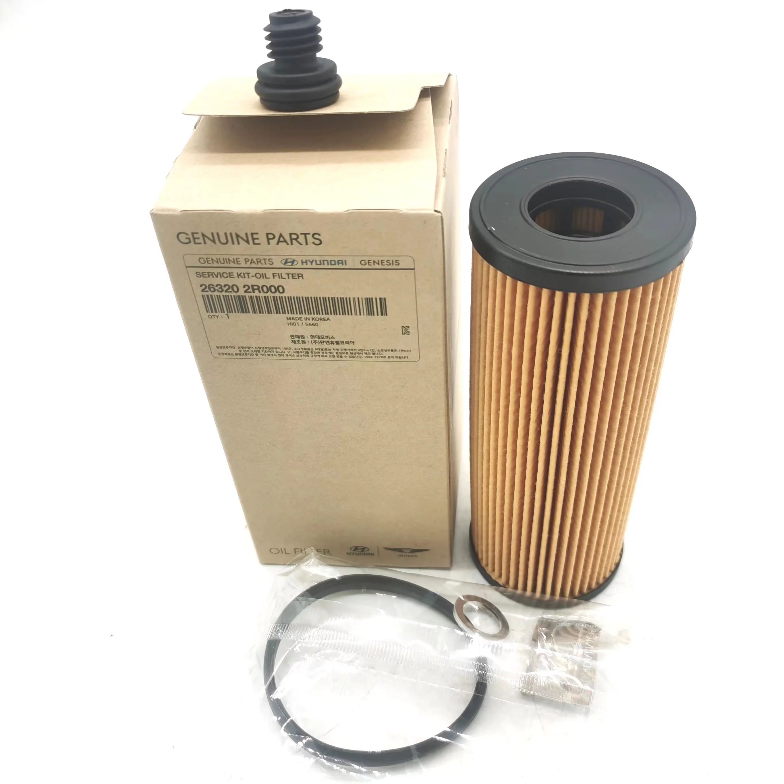 GENUINE NEW OIL FILTER SERVICE KIT for Hyundai Santa Fe Elite 2023+