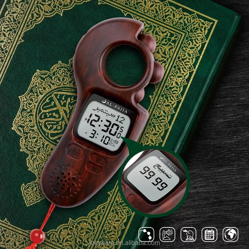 AL-FAJIA Digital Tasbih Counter with Athan Reminder & Prayer Time ...