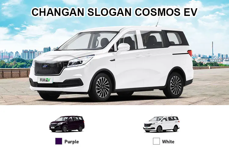 Changan Oushang Keshang Ev Changan Oshan 2023 2022 2021 2020 New Cars High Speed High Quality In ...