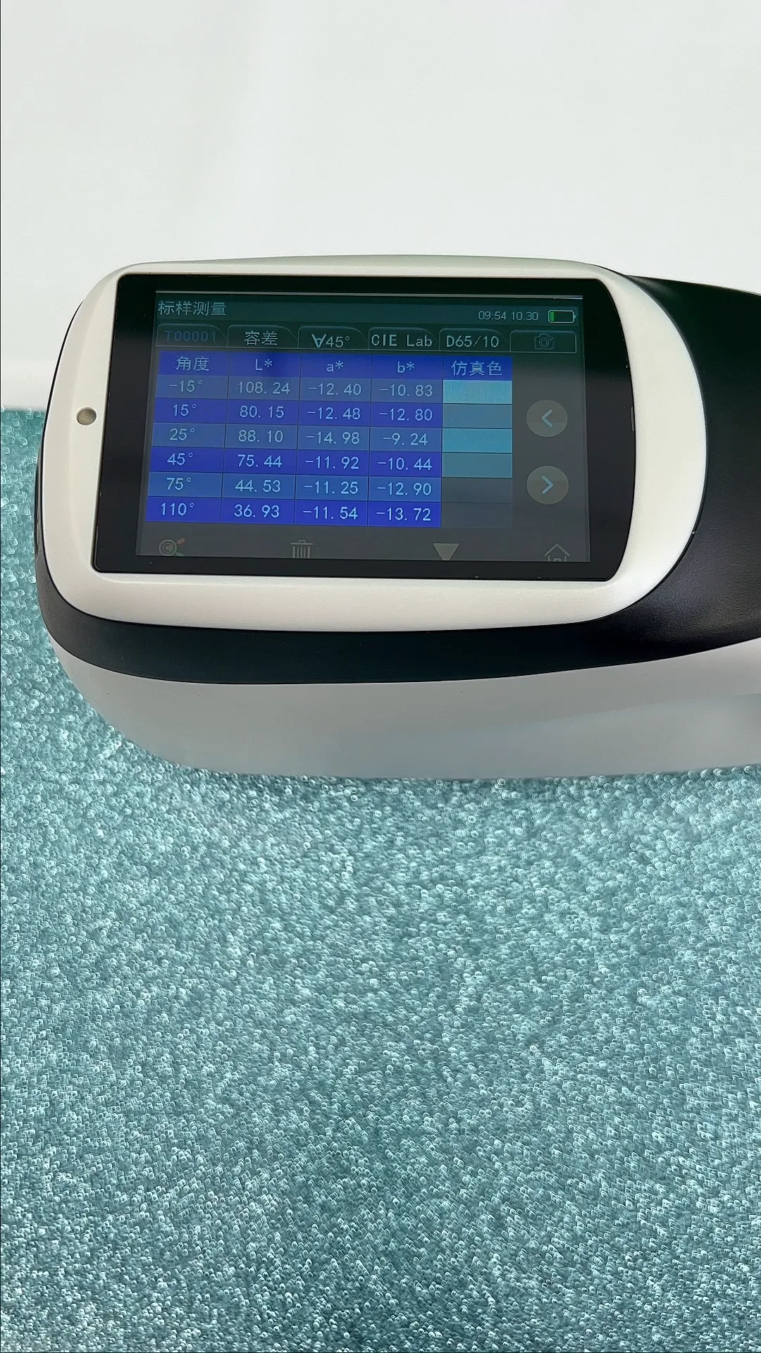 3nh Color Meter Factory High Standards Automotive Paint Comparison ...