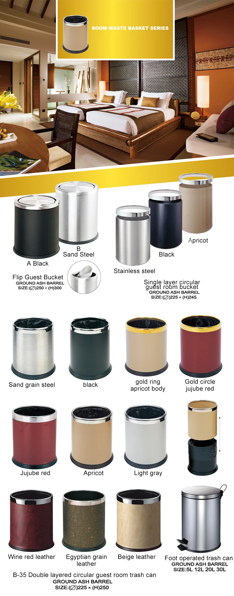 Hotel & Restaurant Supplies - Durable & Stylish Trash Bins