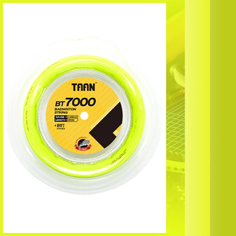 New Arrival High-Quality 200m 0.68mm Durable Badminton String Brand ...
