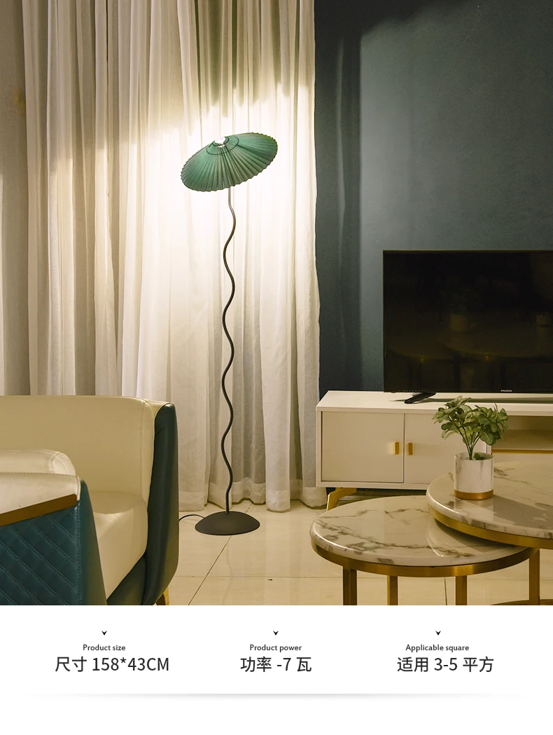 Vintage Origami Living Room Floor Lamp - Retro E27 Art Decor