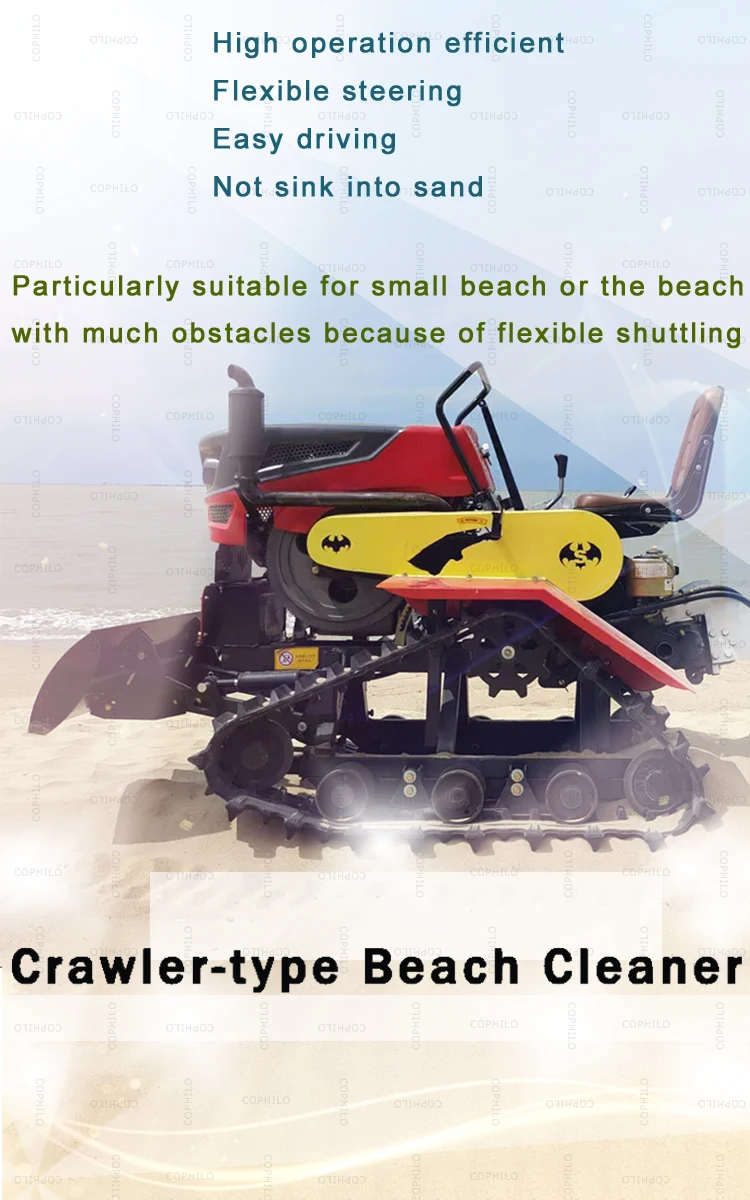 Own Brand Beach Sand Cleaning Tractor Cleaner Machines Equipment With ...