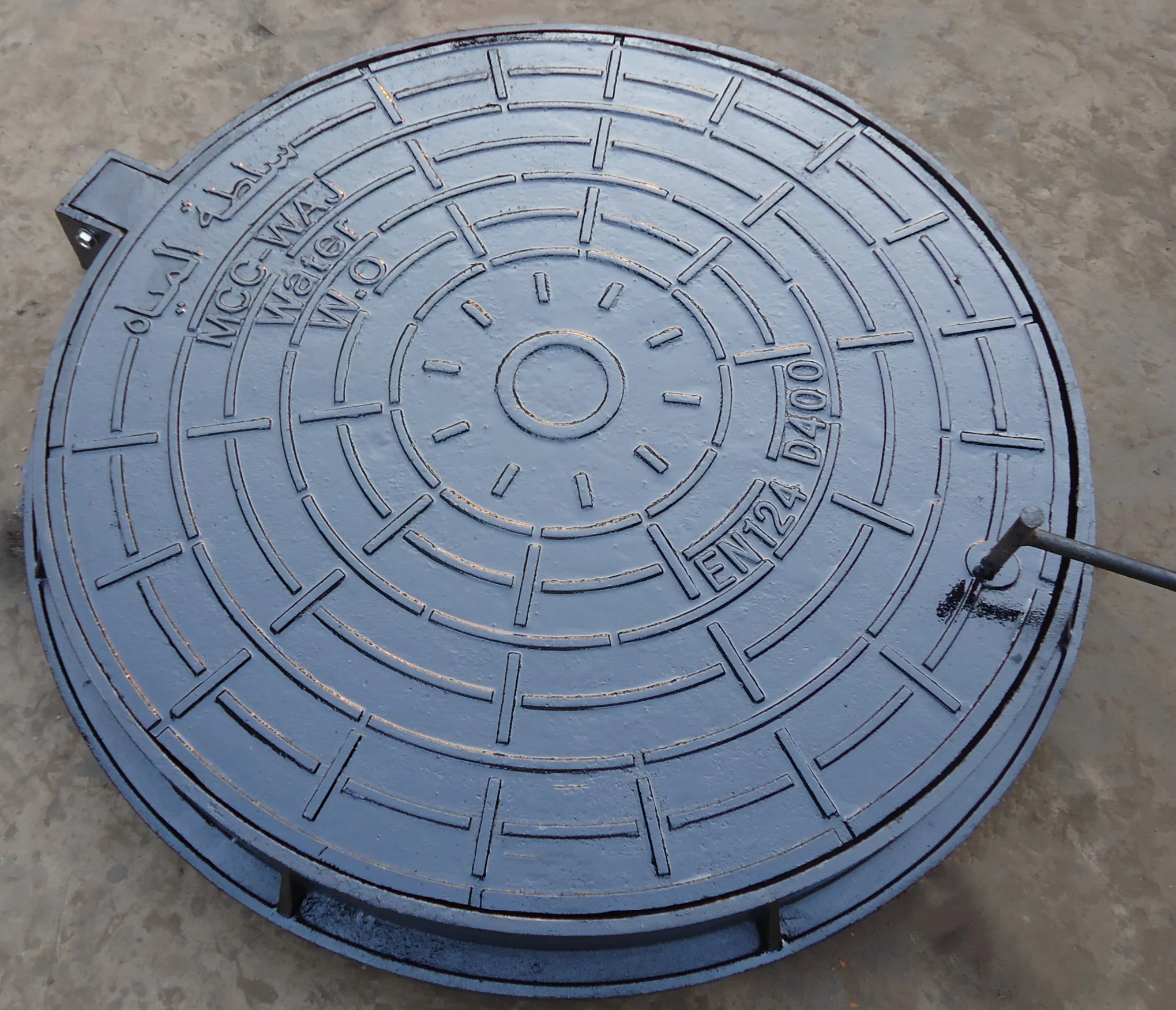 20 Inch Cast Iron Manhole Cover Black Septic Tank Lid with Base Round ...