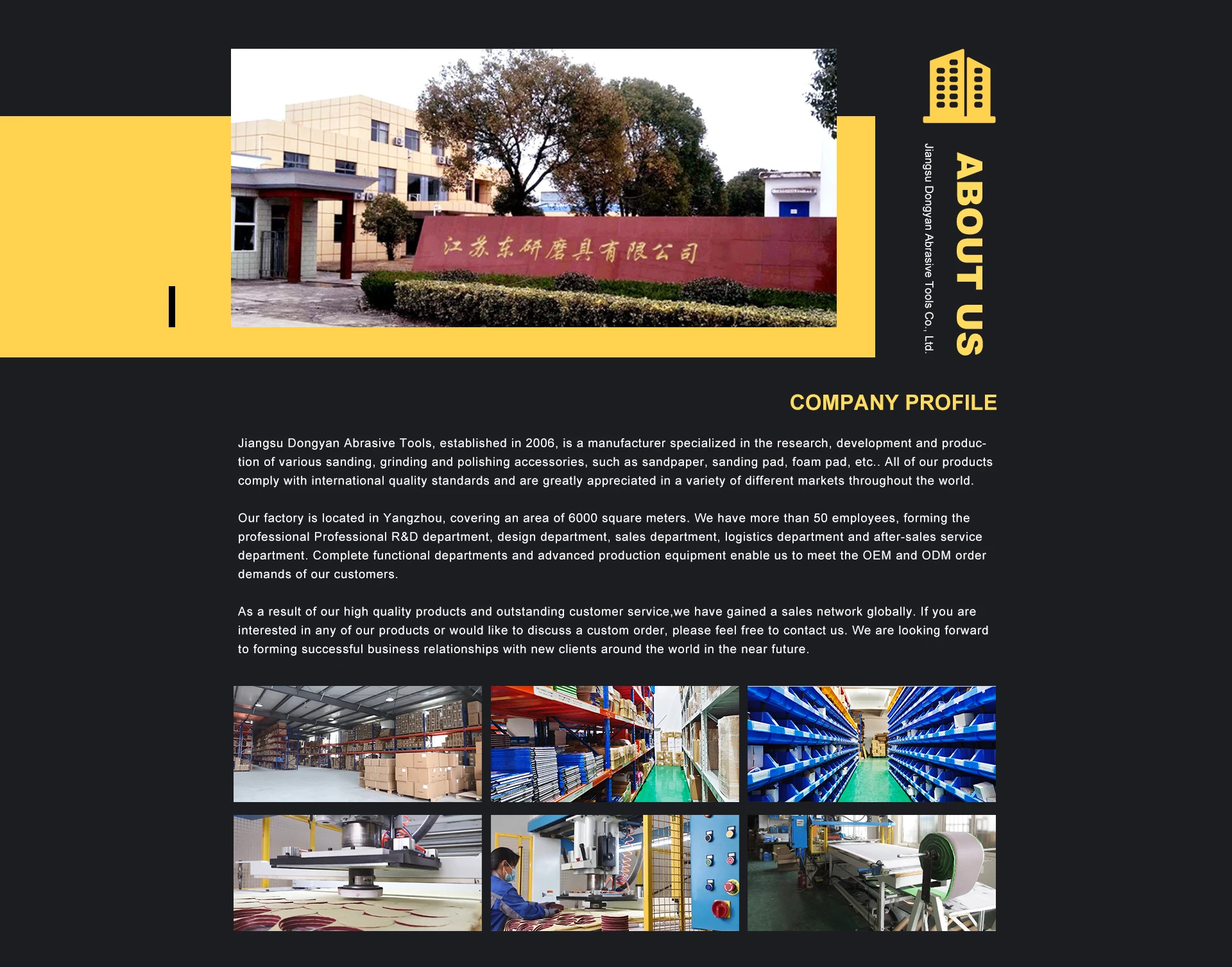 Jiangsu Dongyan Abrasive Tools Co., Ltd. - Abrasives, Abrasive Tools