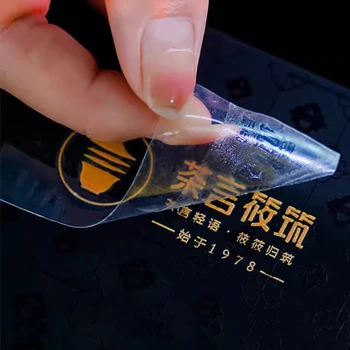 Custom Cold Sticker Label Tear Film Leave Word Metal Tea Cans Mugs ...