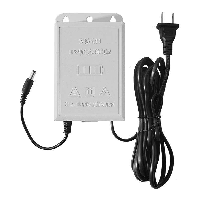 Wholesale Rainproof Mini DC UPS 12V 2A Battery Backup