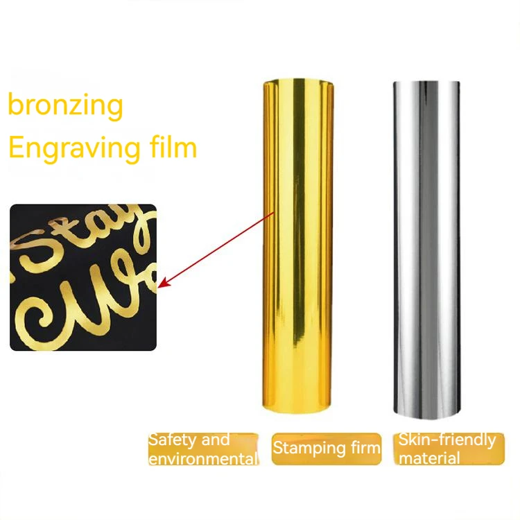 32cm*100m Dtf Printing Gold Hot Stamping Foil Silver Foil For Uv Dtf ...