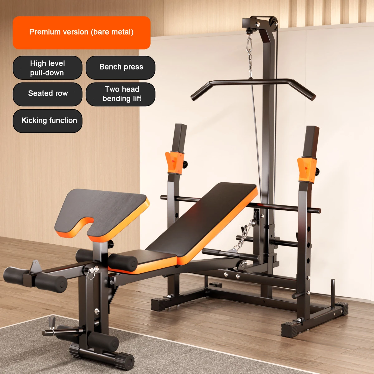 Adjustable-Weight Home Gym Workout Bench Rack Squat Sit up Bench ...