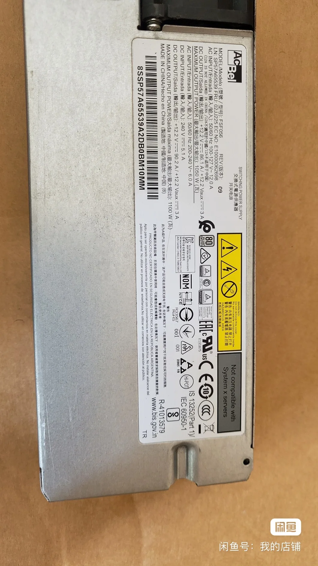 Thinksystem 1100W Power Supply - Reliable and Efficient