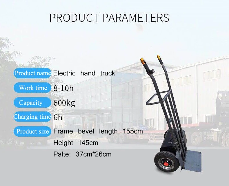 600KG Lithium Battery Hand Trolley - Efficient Material Transport