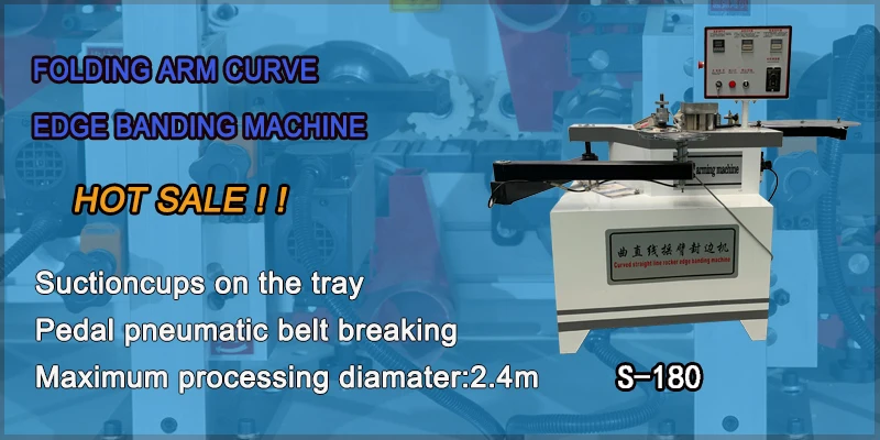 JJHM-S180 Small Rocker Arm Bevel Edge Banding Machine - Ideal for DIY ...