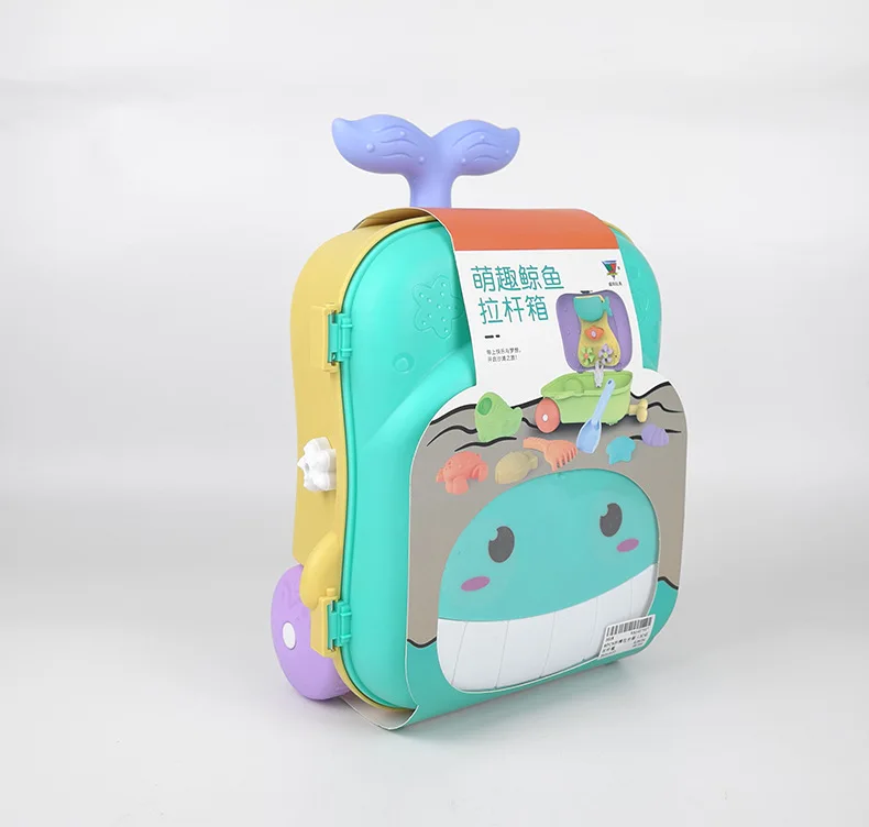 New Beach Toy Trolley Box Children's Beach Sand Play Summer Tool Toys ...