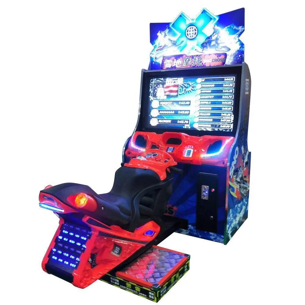 Dinibao Hot Sale Coin Operated Snow Motor Simulator Arcade Racing Car ...