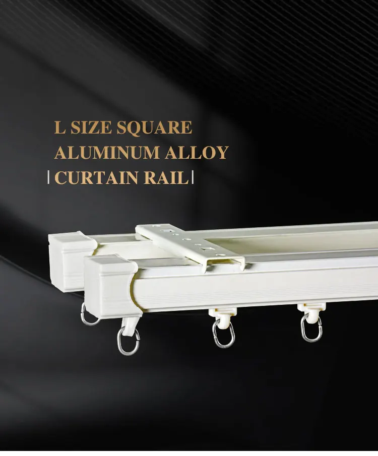 High Quality Aluminium Alloy Square Curtain Rail Hot Sale with Wall ...
