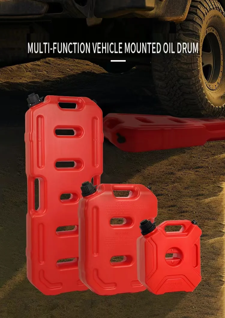 5/10/20L/30L Fuel tank Oil Jerrycan Plastic Off-road Fuel Can Multi ...
