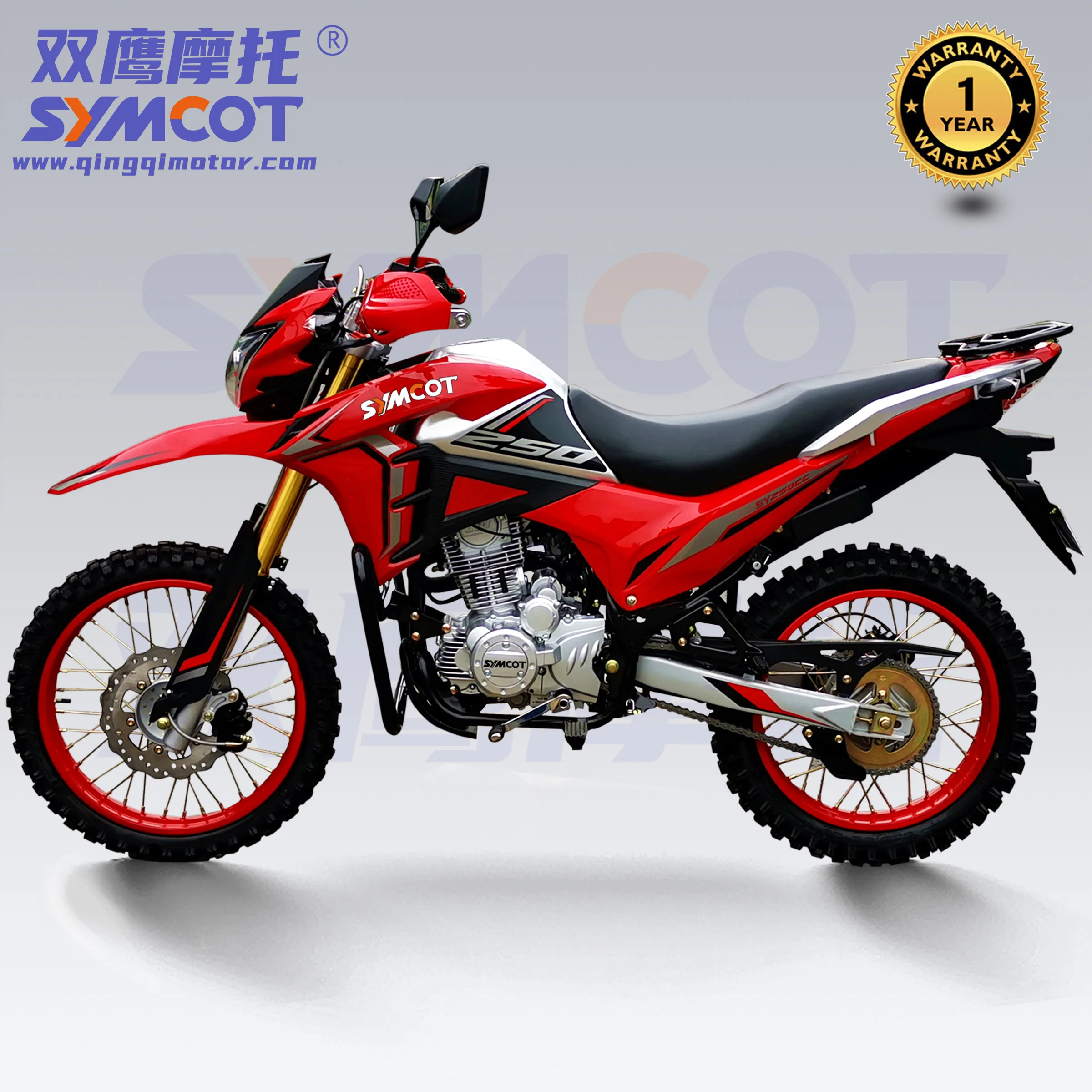 Xr200 Xr250 Nxr200 Nxr250 Cross Offroad Motorcycle Husvarna Type Dirt ...