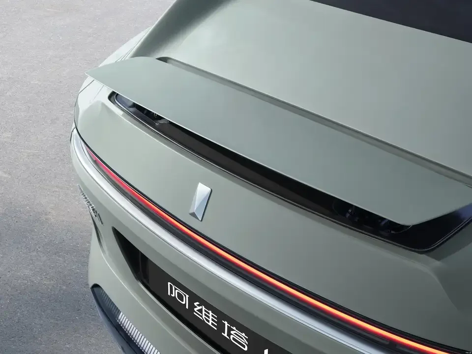 Xyh Changan Avatr 11 Electric Cars Brand New 2023 Changan Huawei Avatr ... Xyh Changan Avatr 11 Electric Cars Brand New 2023 Changan Huawei Avatr ...