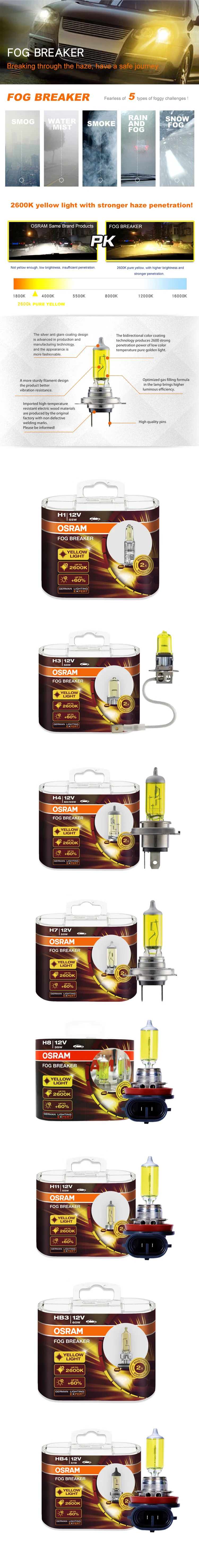 Osram Fog Breaker 12v 55w-60w 2600k Car Light Bulb Bright Yellow ...