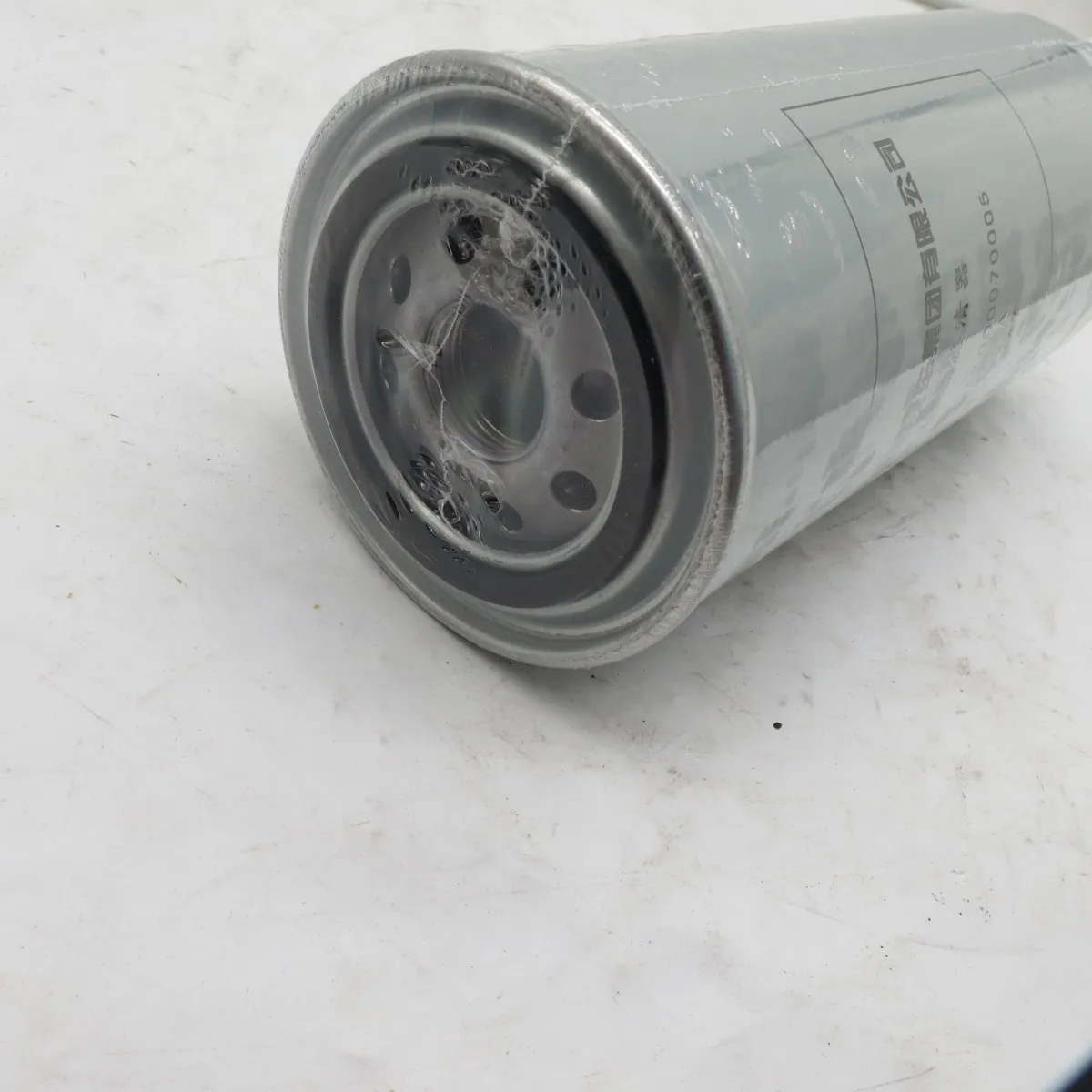 Truck Spare Part Filter Oil Vg61000070005 61000070005 - Buy Filter Oil ...